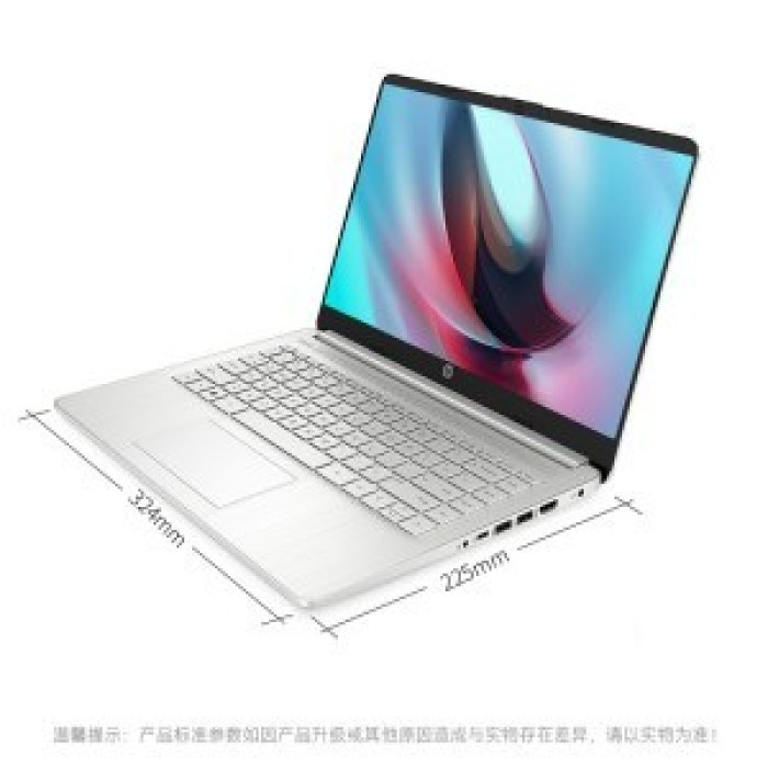 惠普 Hp 星系列青春版14s